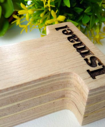 Letra I con el nombre de Ismael - Decoraletras